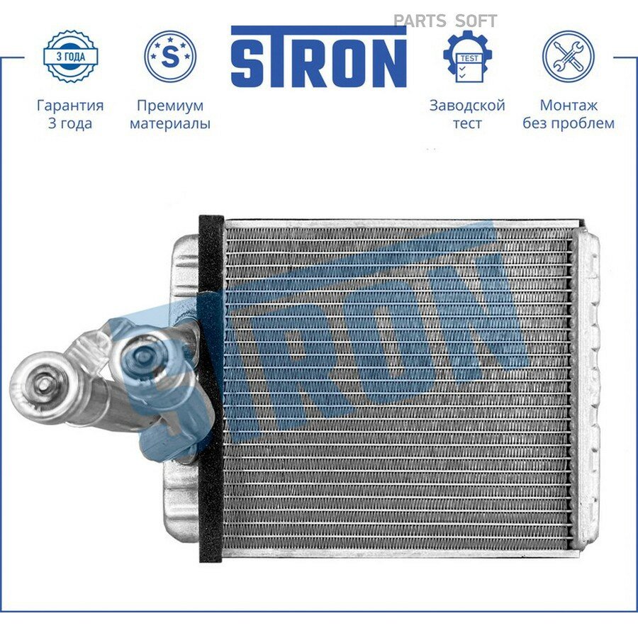 Радиатор отопителя Hyundai HD45/65/72/78 04-, County 98- \ STRON STH0018 STRON STH0018 | цена за 1 шт
