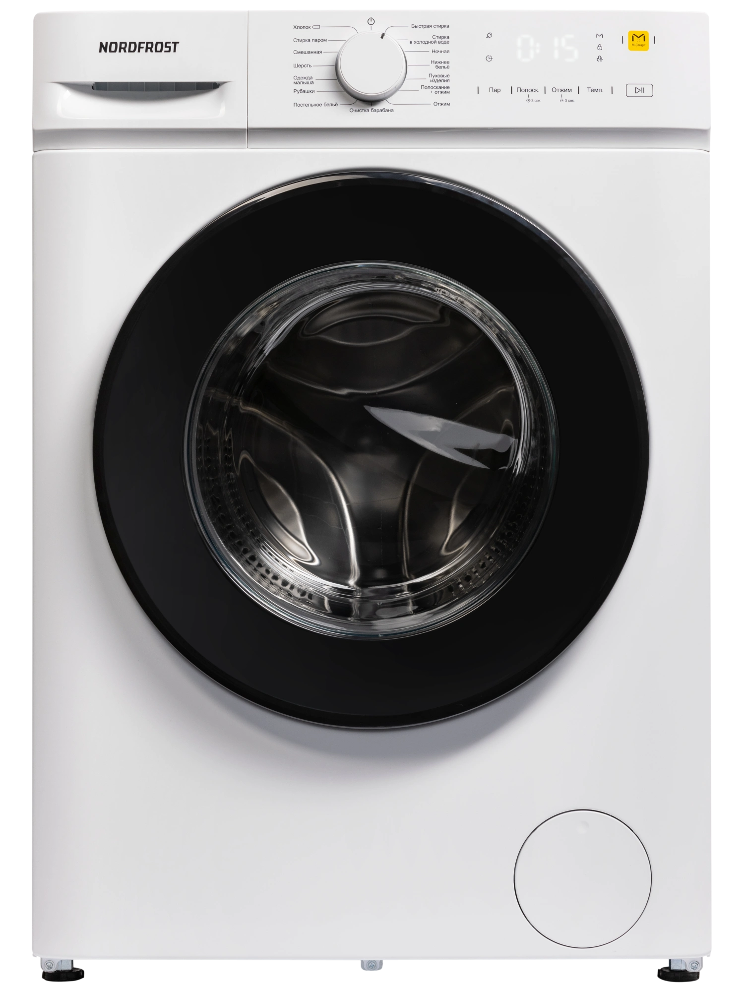 Стиральная машина NORDFROST i-WQ5 7120 W, 7 кг, 1200 об/мин, белая