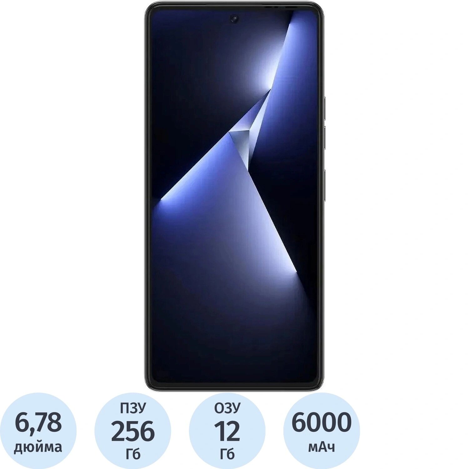 Tecno Смартфон Tecno POVA 6 12+256 ГБ серый (TCN-LI9.256. MEGR)