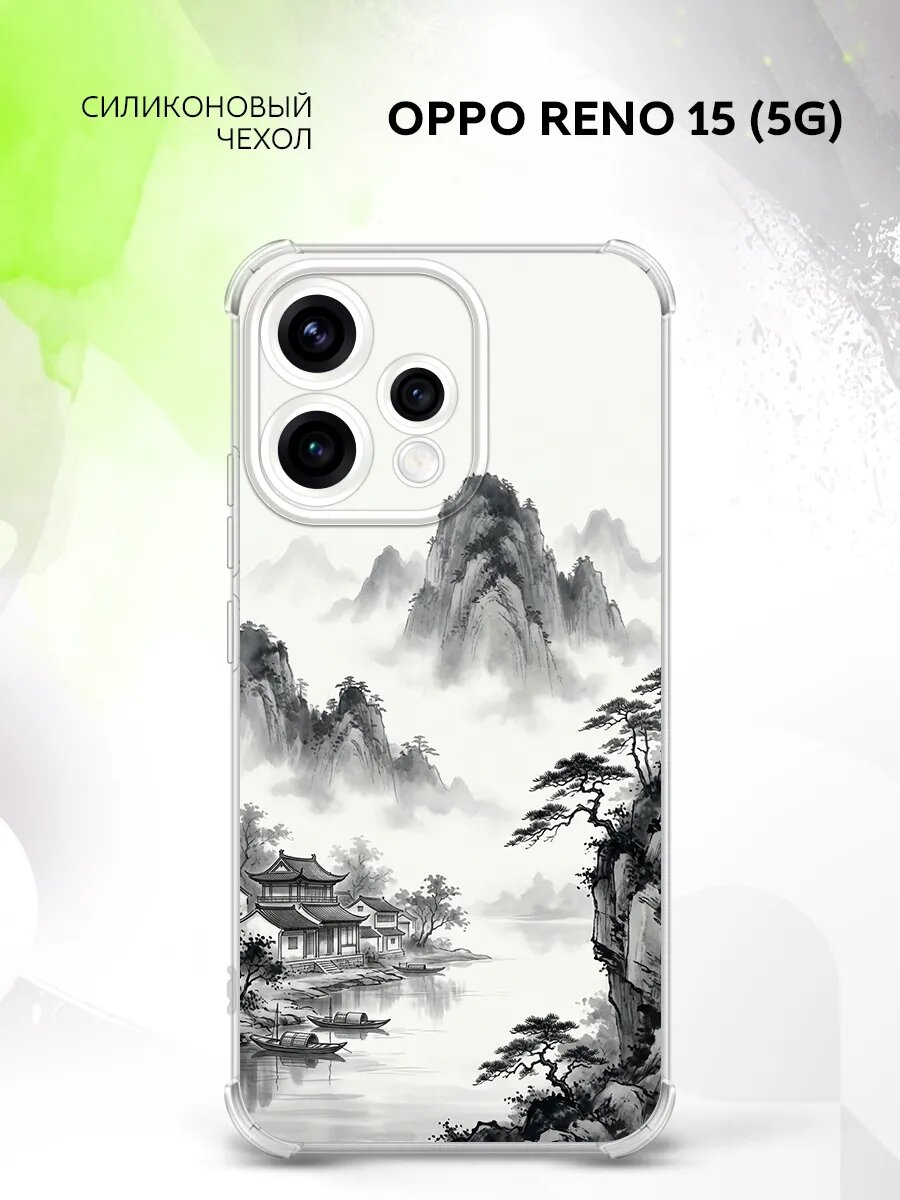 Чехол на OPPO Reno 15 (5G), Оппо Рено 15 (5Г) бампер, противоударный, с картинкой Китай пейзаж Азия
