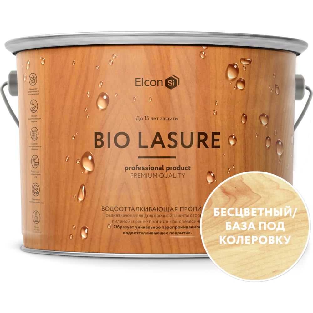 Водоотталкивающая пропитка для дерева Elcon Bio Lasure