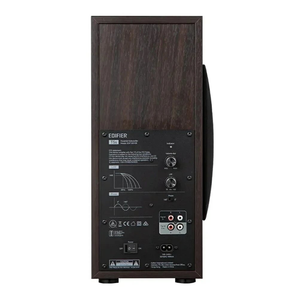 Сабвуфер Edifier T5s Brown — фото 1