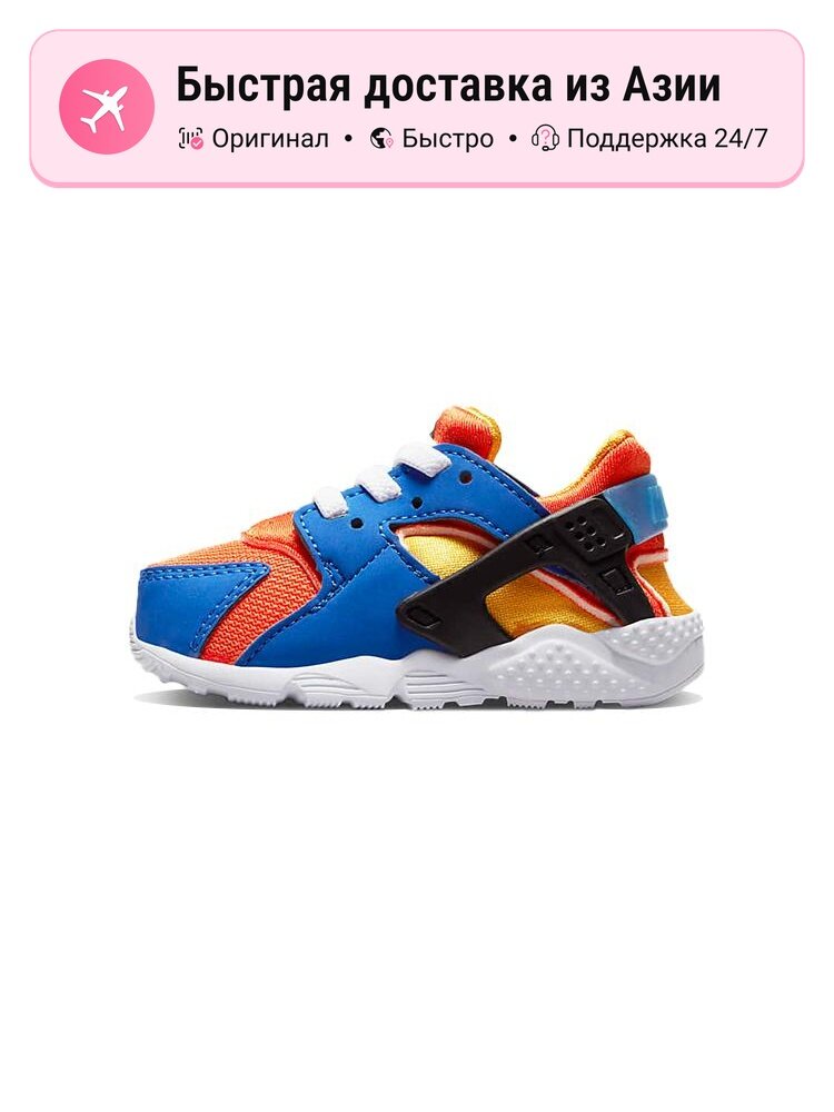 Кроссовки NIKE Air Huarache Runner