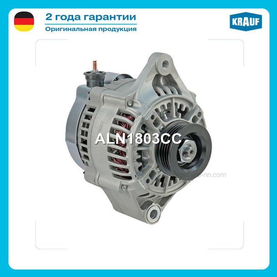 KRAUF ALN1803CC генератор!\ Suzuki Liana/Swift/SX4