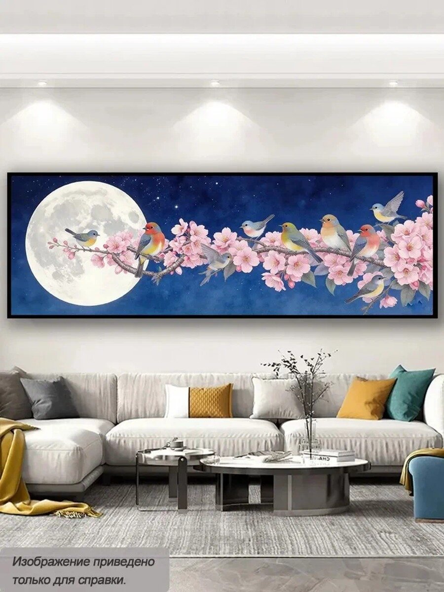 Алмазная мозаика «Цветы и птицы в лунном свете», 150X50 см, полная выкладка, холст без основы