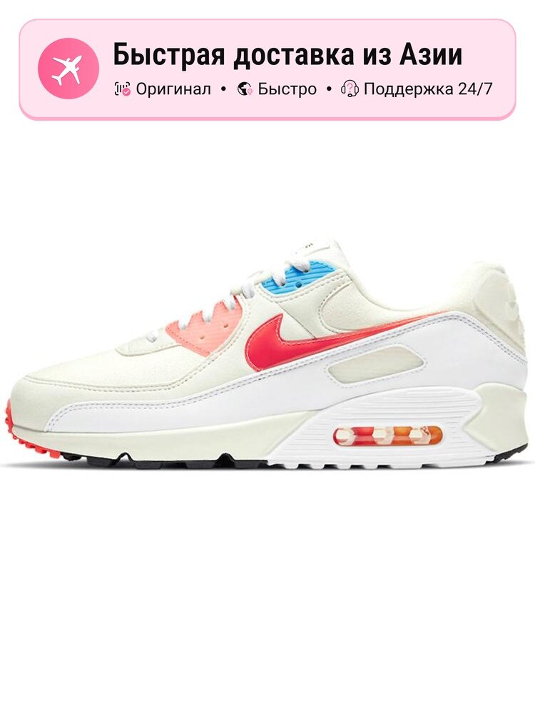 Кроссовки NIKE Air Max 90