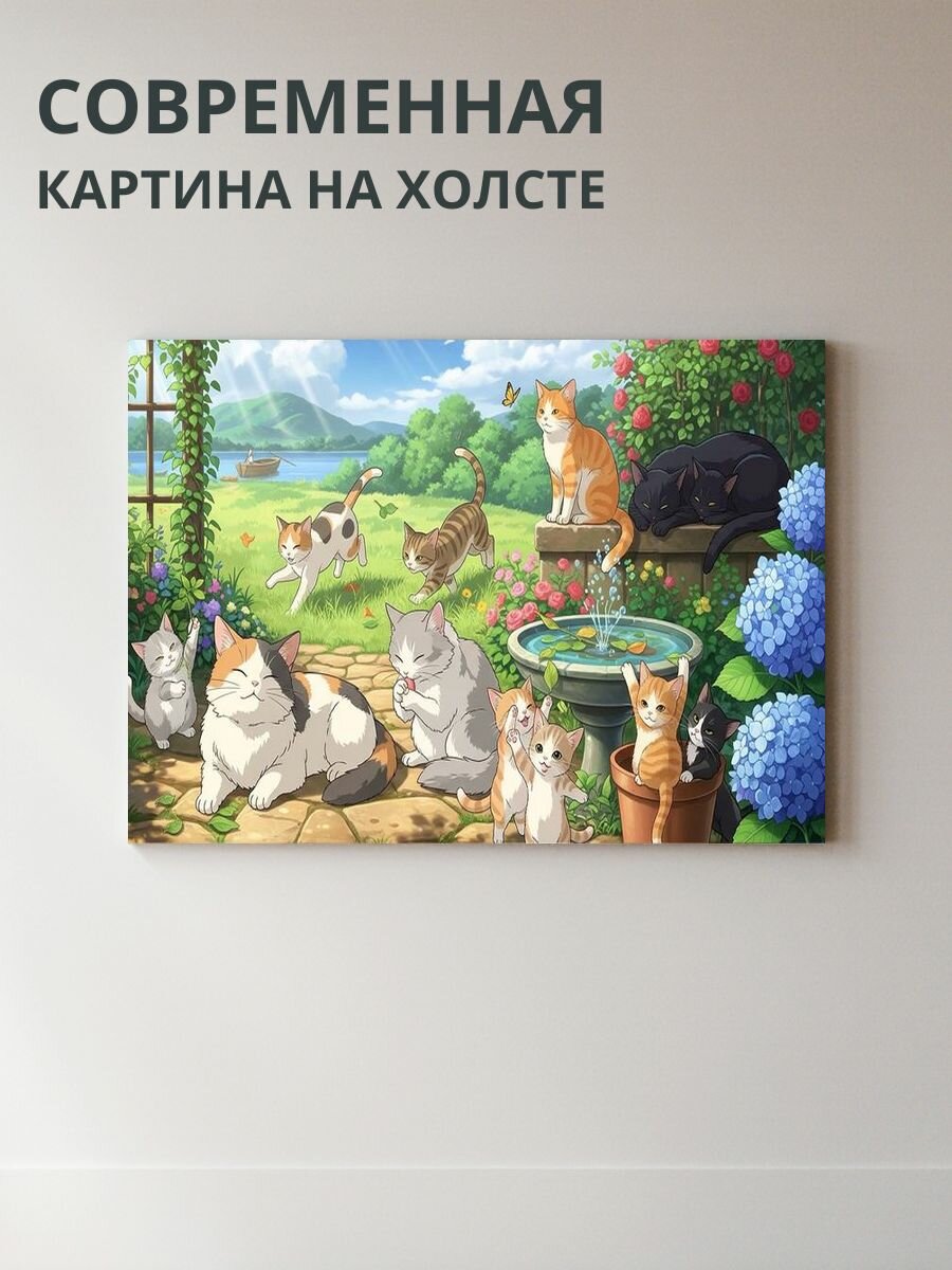 Картина на холсте Кошки у фонтана и цветов 70x50 см