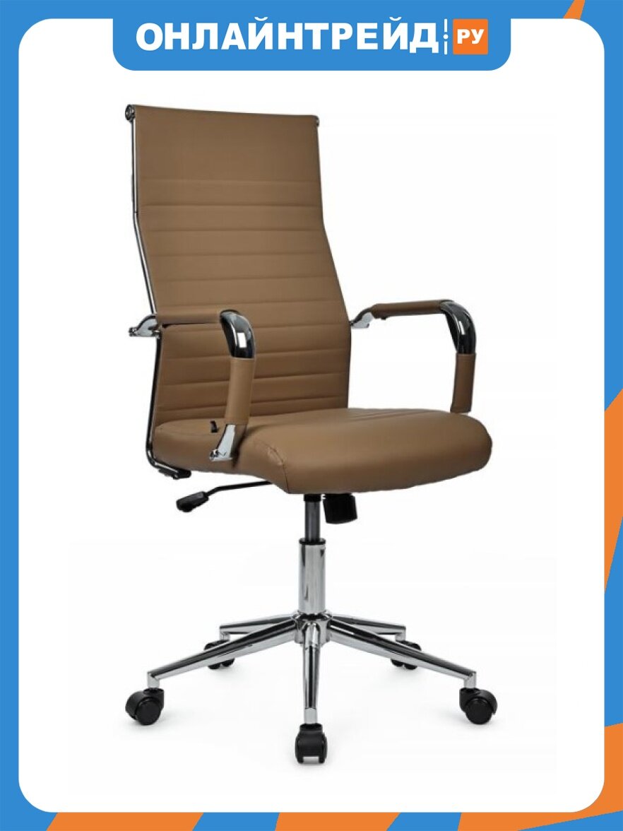 Кресло Riva Chair Art RCH 6015H Коричневый