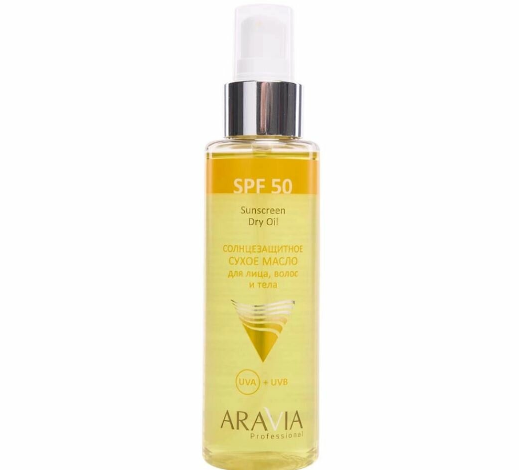 Масло солнцезащитное ARAVIA Sunscreen Dry Oil SPF-50, для лица, тела и волос, 110мл