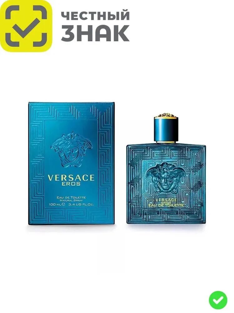 Versace Eros Версаче Эрос Туалетная вода 100 мл