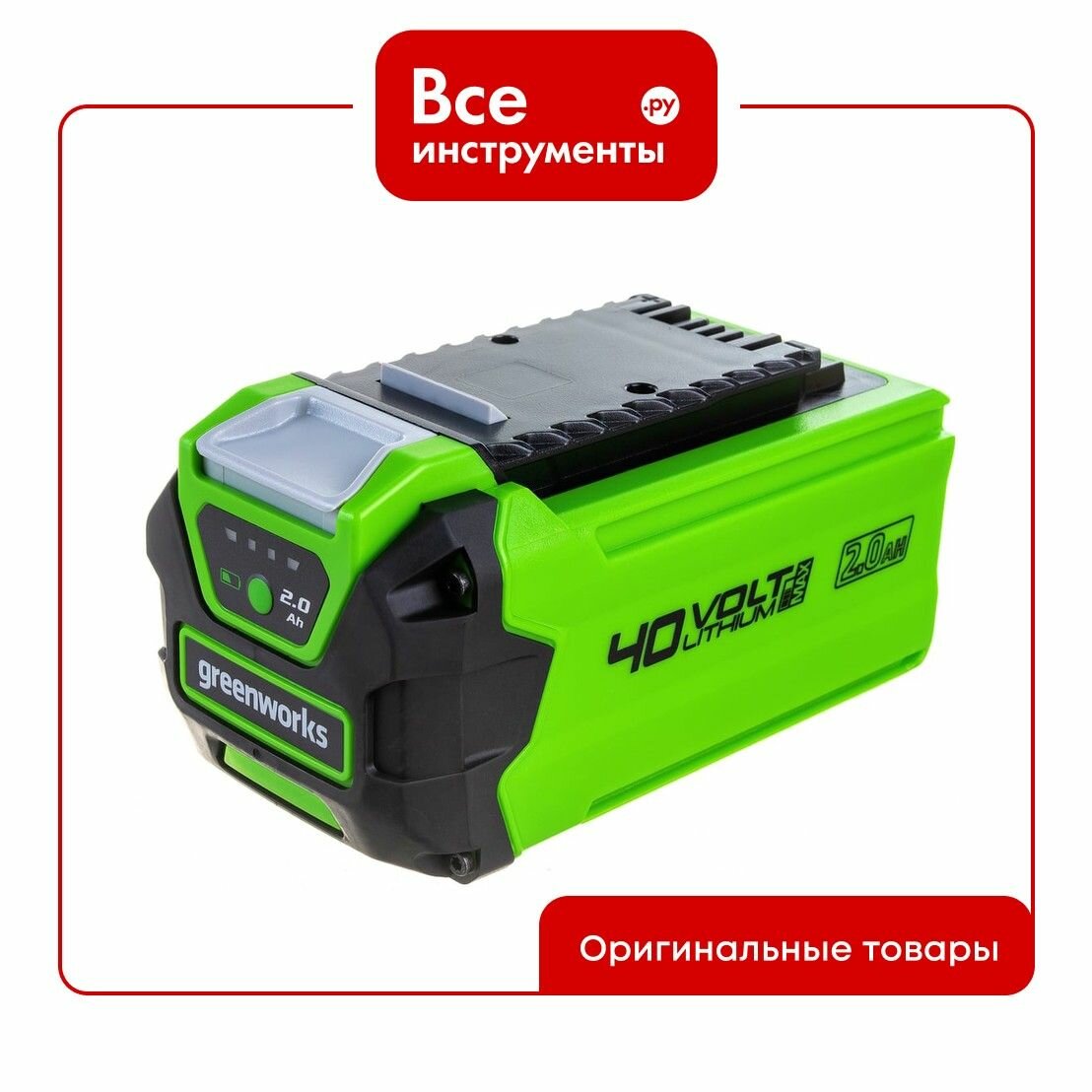 Аккумулятор G40B2 (40 V; 2 А. ч) GreenWorks 2926907