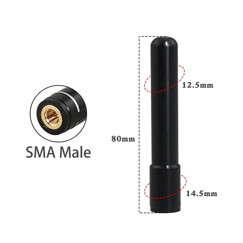Антенна SMA Male 868MHz 80мм