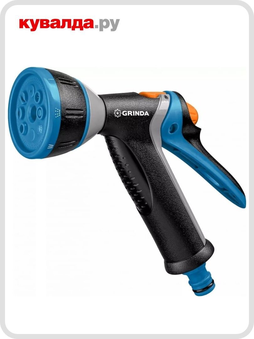 Пистолет для полива GRINDA BM-8 proline 8 режимов, курок сзади, металлический с tp