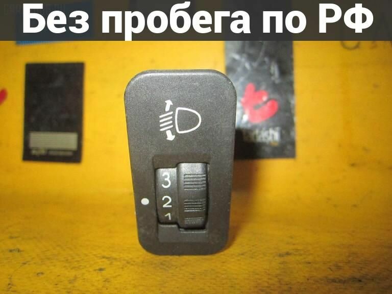 Переключатель света фар с пробегом Peugeot 206 2AKFW
