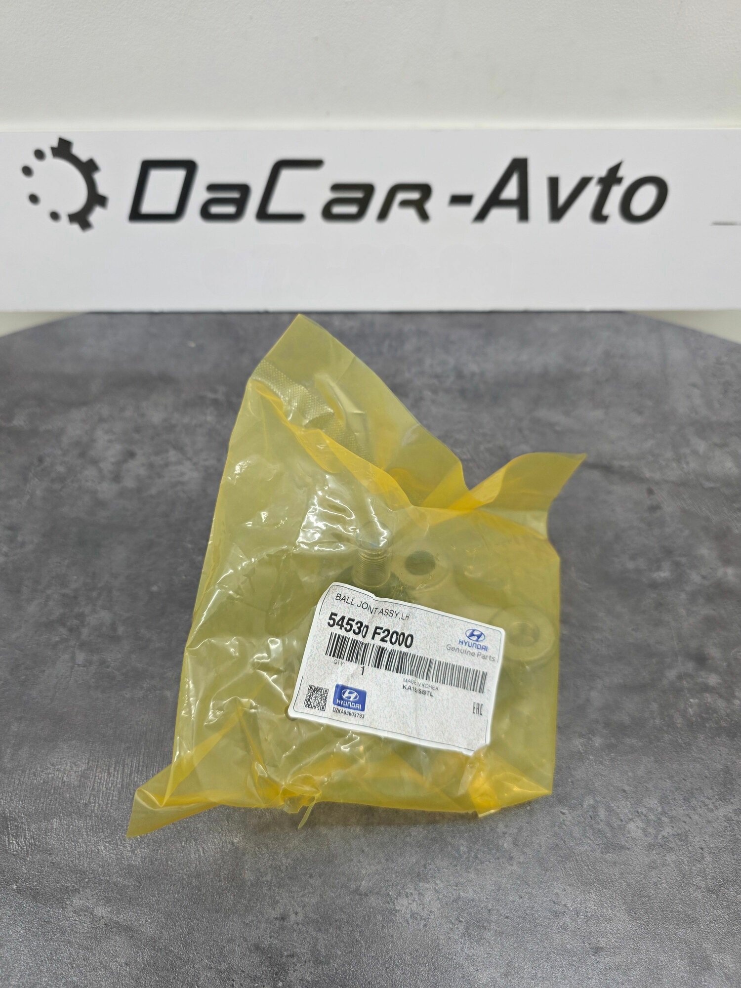 54530F2000 Опора шаровая левая Hyundai Elantra 15-, I30 14-, Kona / Kauai 17-, Kia Ceed 18-, Cerato 18-