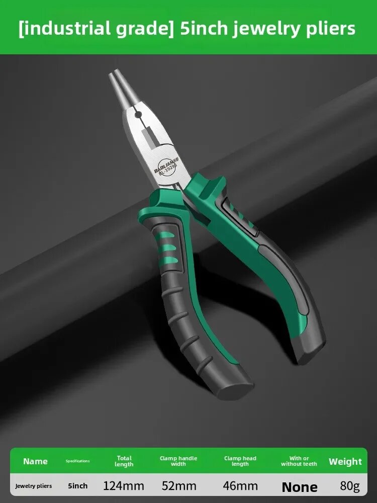 Мини-плоскогубцы Baolian 5 дюймов Jewelry pliers