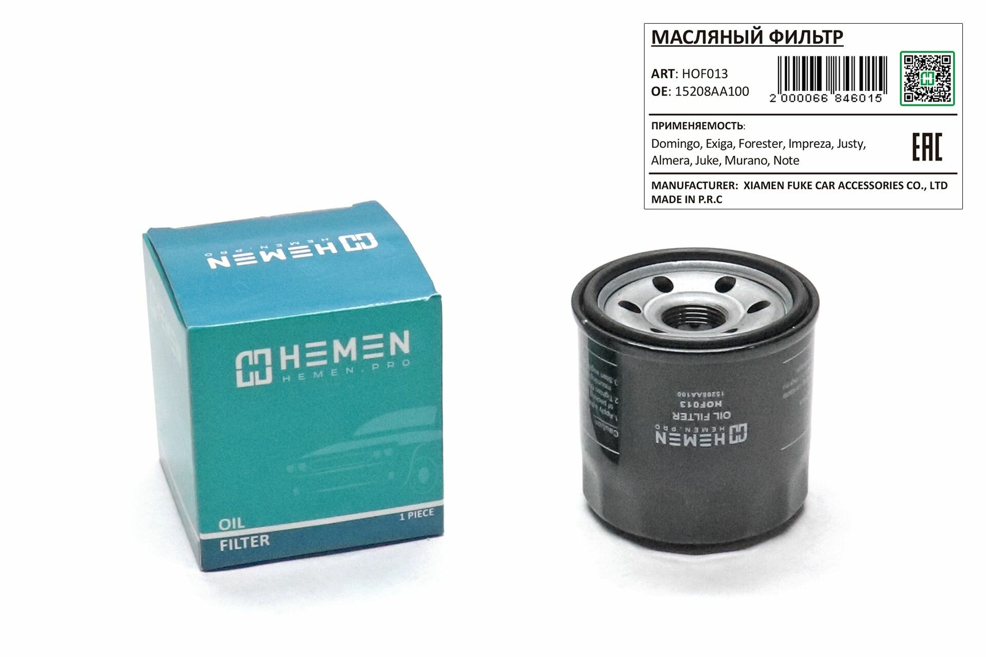 Фильтр масляный Domingo, Exiga, Forester, Impreza, Justy, Almera, Juke, Murano, Note (HOF013)