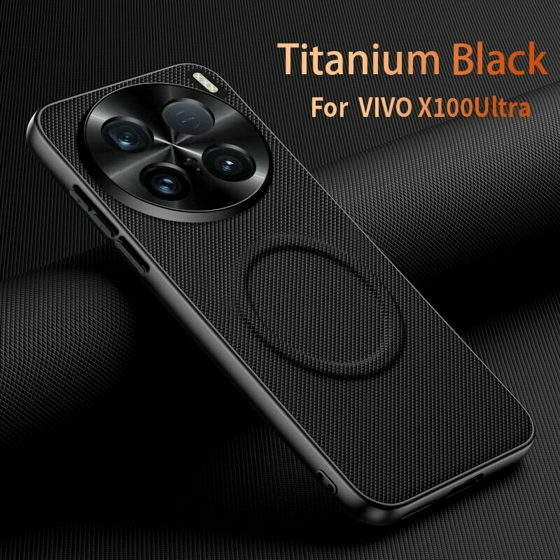 Чехол для Vivo X100 Ultra/Виво X100 Ультра