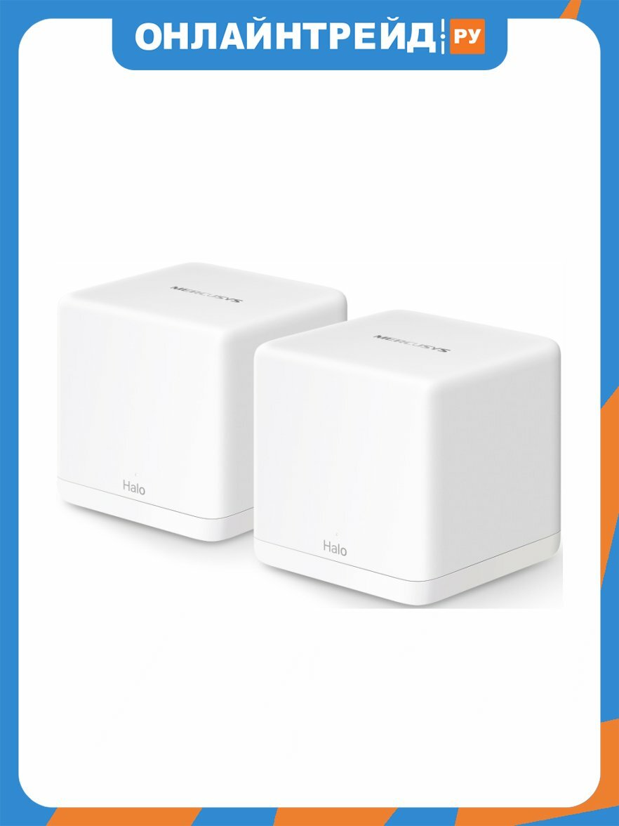 Wi-Fi Mesh Система Mercusys Halo H60X(2-Pack)