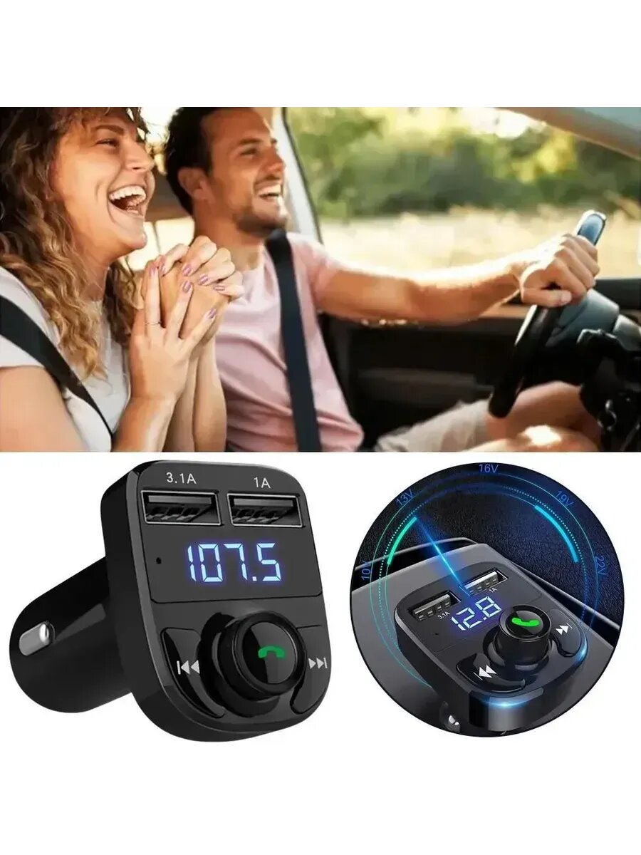 MP3-плеер, ФМ -трансмиттер Bluetooth — фото 1