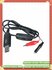 Крокодилы для USB-кабеля, 12В