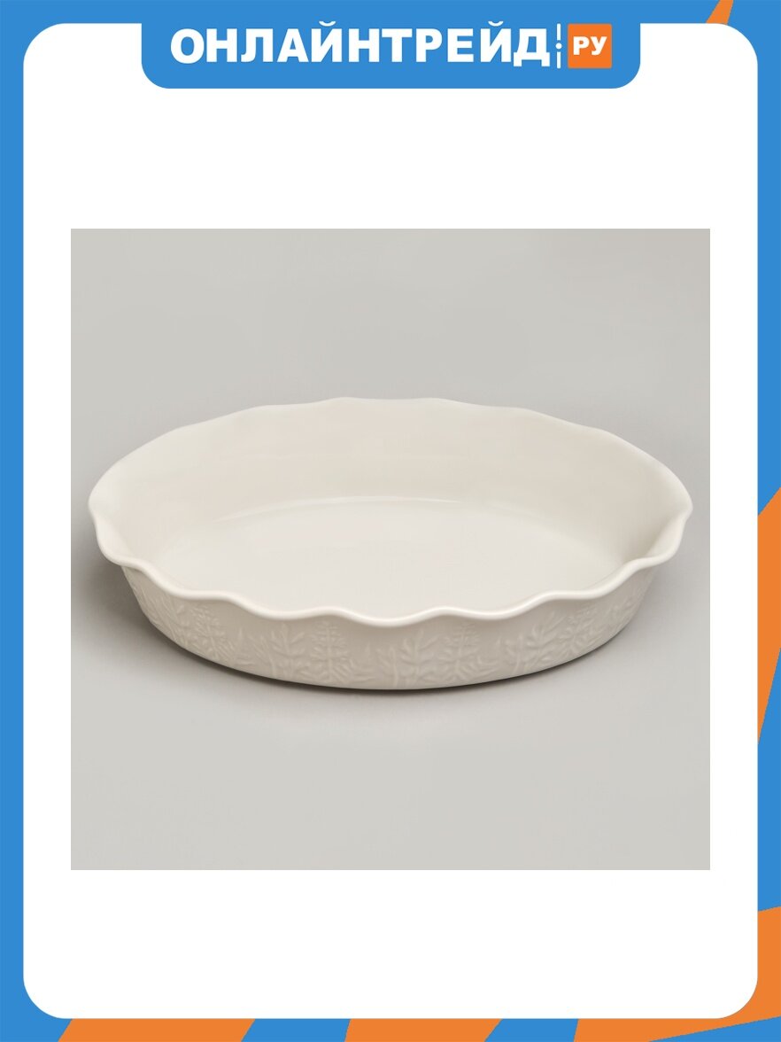Форма для запекания Agness Форма для запекания beige, овальная, 33*23,5*7 см, 1900 мл.