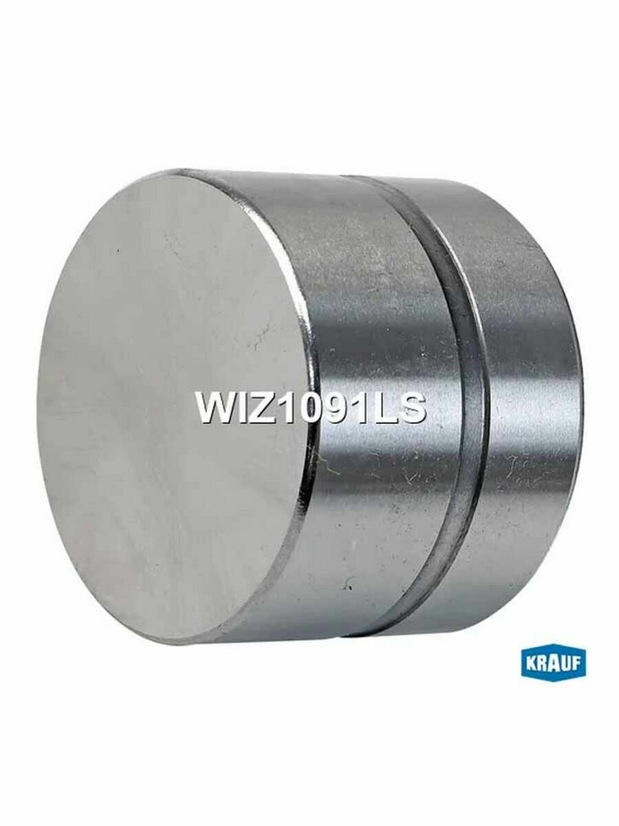 Гидрокомпенсатор KRAUF WIZ1091LS для AUDI, SEAT, SKODA, Volkswagen / Ауди, Сеат, Шкода, Фольксваген