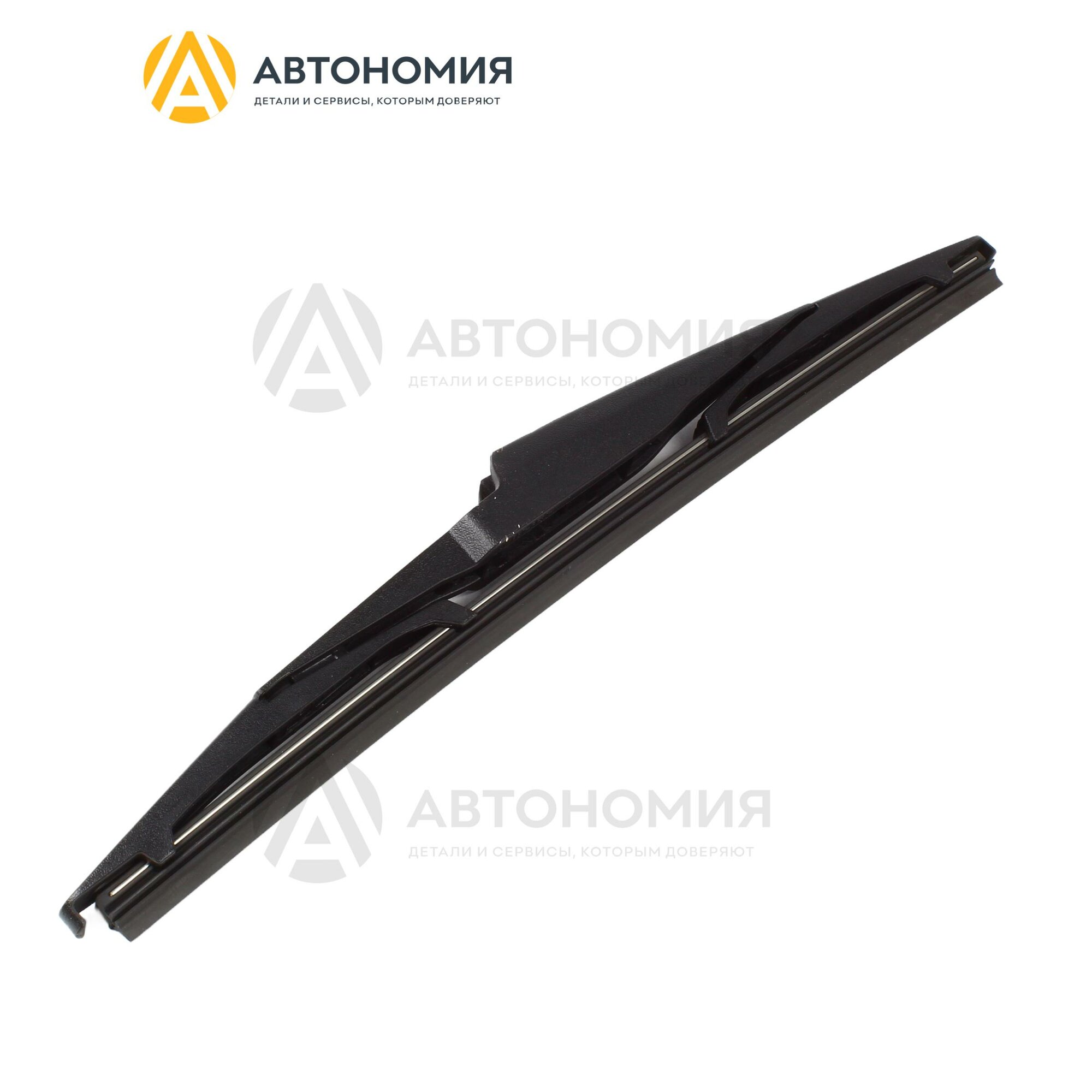 Щётка стеклоочистителя задняя Hyundai/KIA 98850-AR000