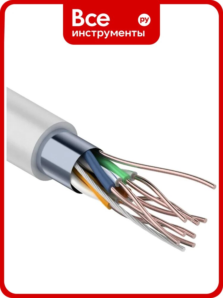 Кабель, FTP, FTP 4PR 24AWG CAT5e 305м REXANT 01-0143, локальных сетей общего назначения,