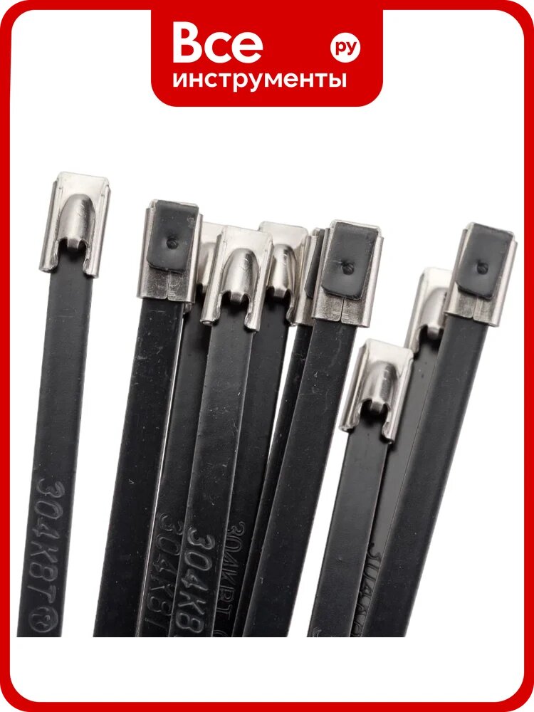 Стальные стяжки FORTISFLEX СКС-П 304 4.6х500 с немагнитной нержавеющей сталью, порошковым покрытием