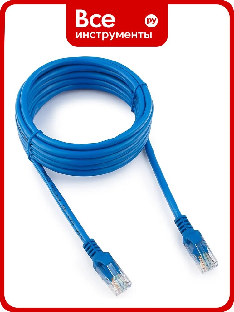 Многожильный медный патч‑корд Cablexpert UTP, синий, компьютерный RJ45, четырёхпарный, оболочка