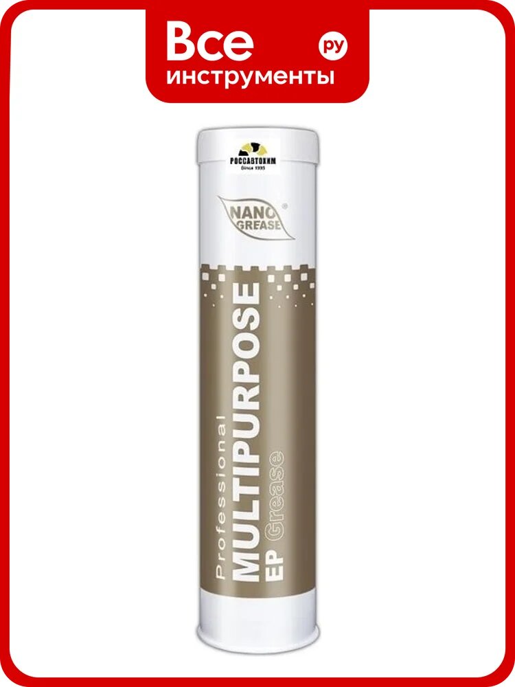 Смазка NANO GREASE NANO GOLD MULTIPURPOSE EP Grease 0,4 кг 4956/Ф эффективной работы