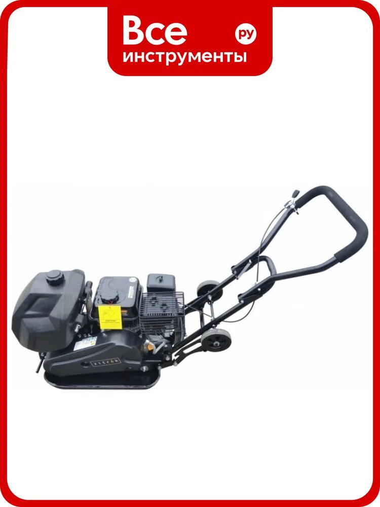 Виброплита с баком для воды Zitrek z3k60w Loncin 160F, 530х370, 5 л, стальная плита, бензиновый четырехтактный двигатель