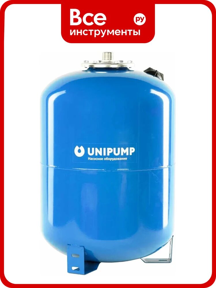Гидроаккумулятор вертикальный UNIPUMP ГВ 50НВ (фланец нерж, верхнее подкл, БЭЗ) 48091