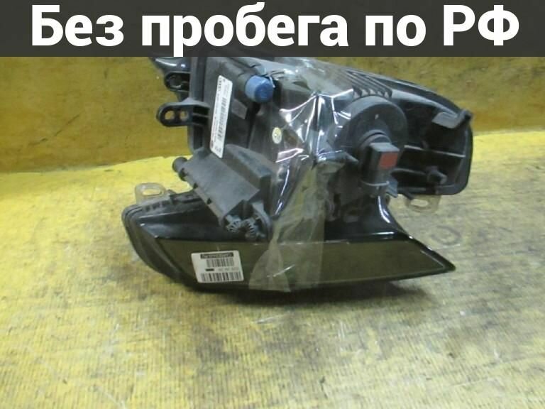 Противотуманная фара в бампер с пробегом Audi A3 8P