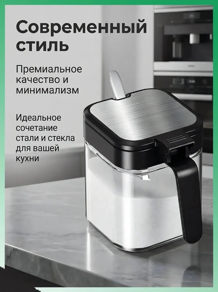Сахарница, диаметр 12 см, 1 шт