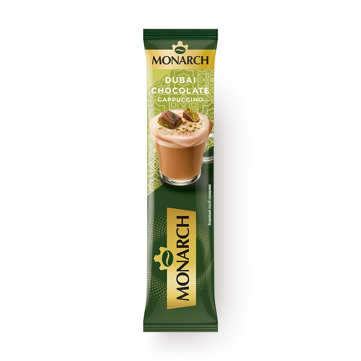 Напиток кофейный растворимый Monarch Rапучино со вкусом дубайского шоколада