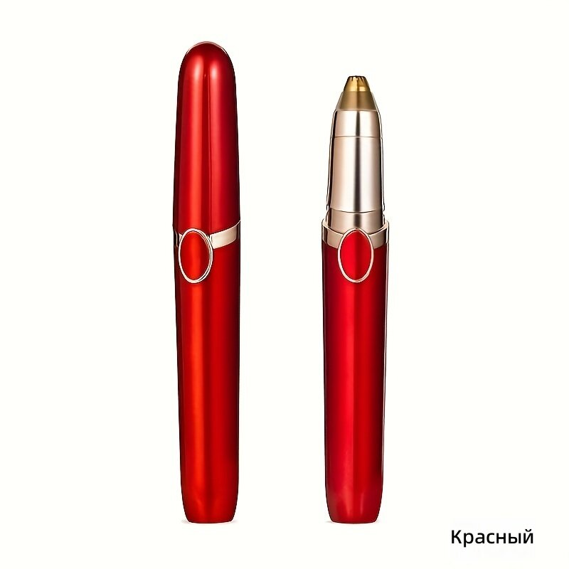 Ручной триммер для ушей, носа и бровей с USB-зарядкой, красный