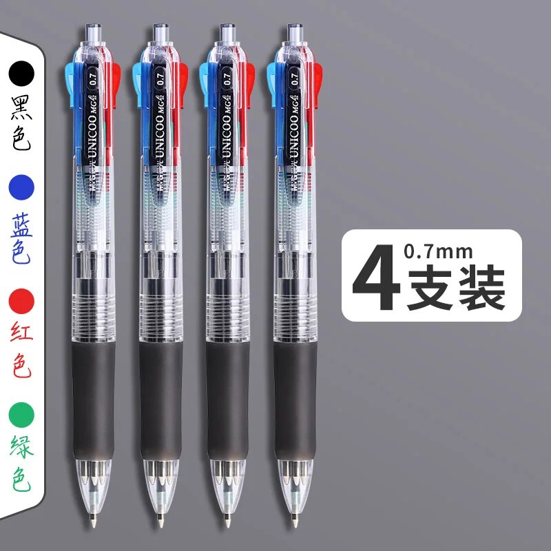 М&Г шариковая ручка 4 цвета 0,7 мм 4pc