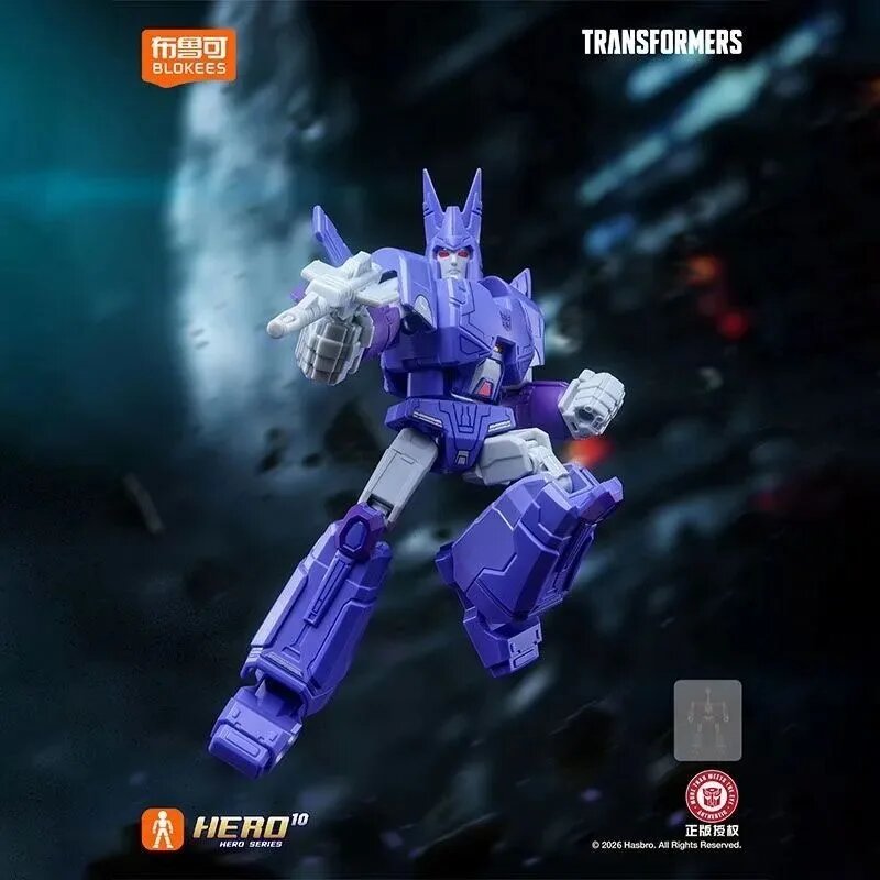 Сборная фигурка Родимус Прайм Hasbro Галактика Том 10 G10 Cyclonus