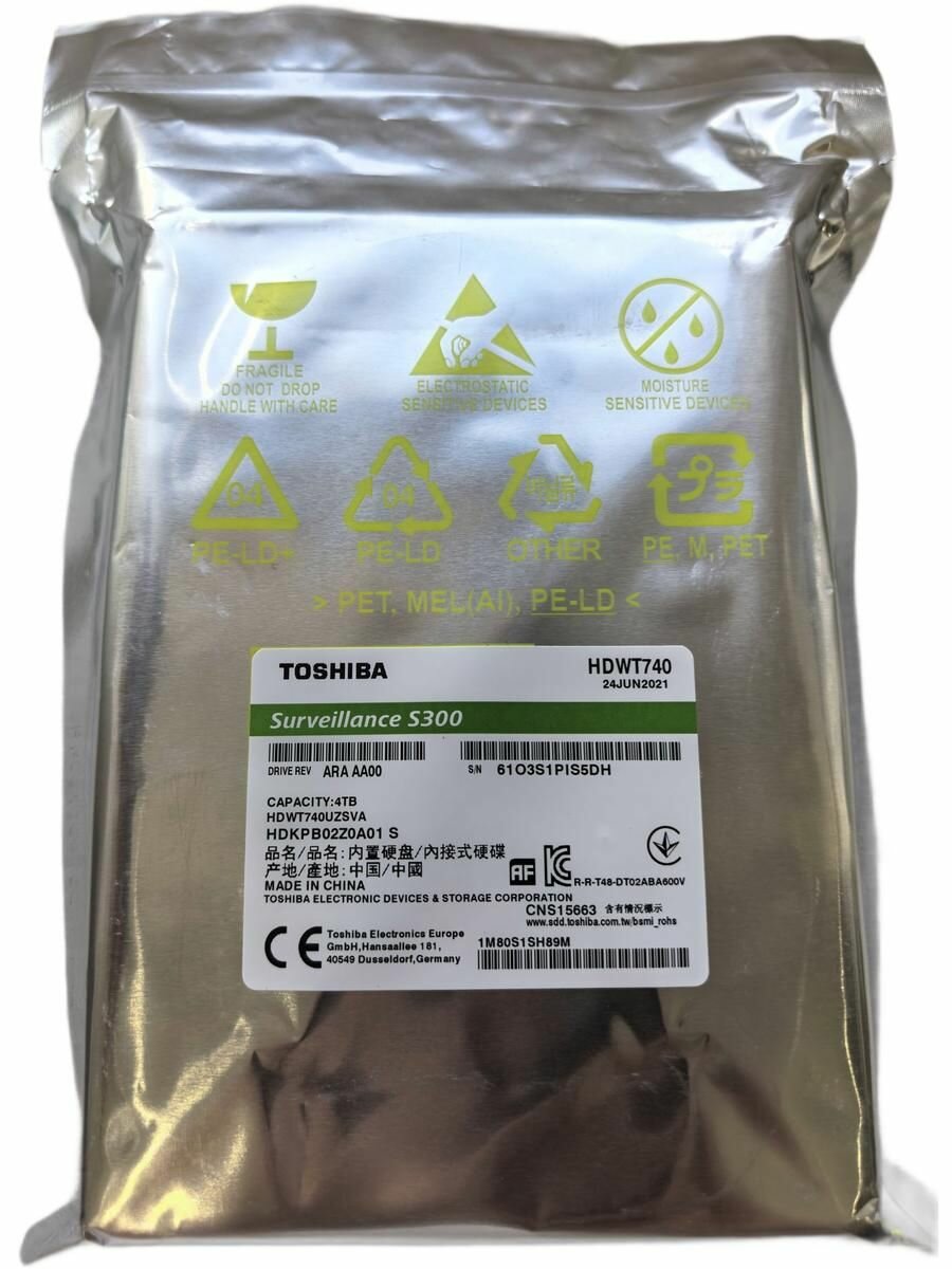 Toshiba Внутренний жесткий диск S300 HDWT740UZSVA, 4ТБ, HDD, SATA III, 3.5"