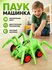 Игрушечная машинка
