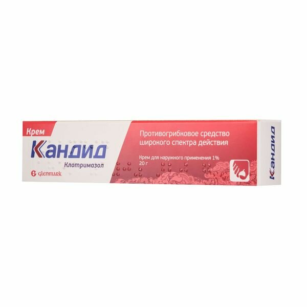 Кандид крем 1% 20г