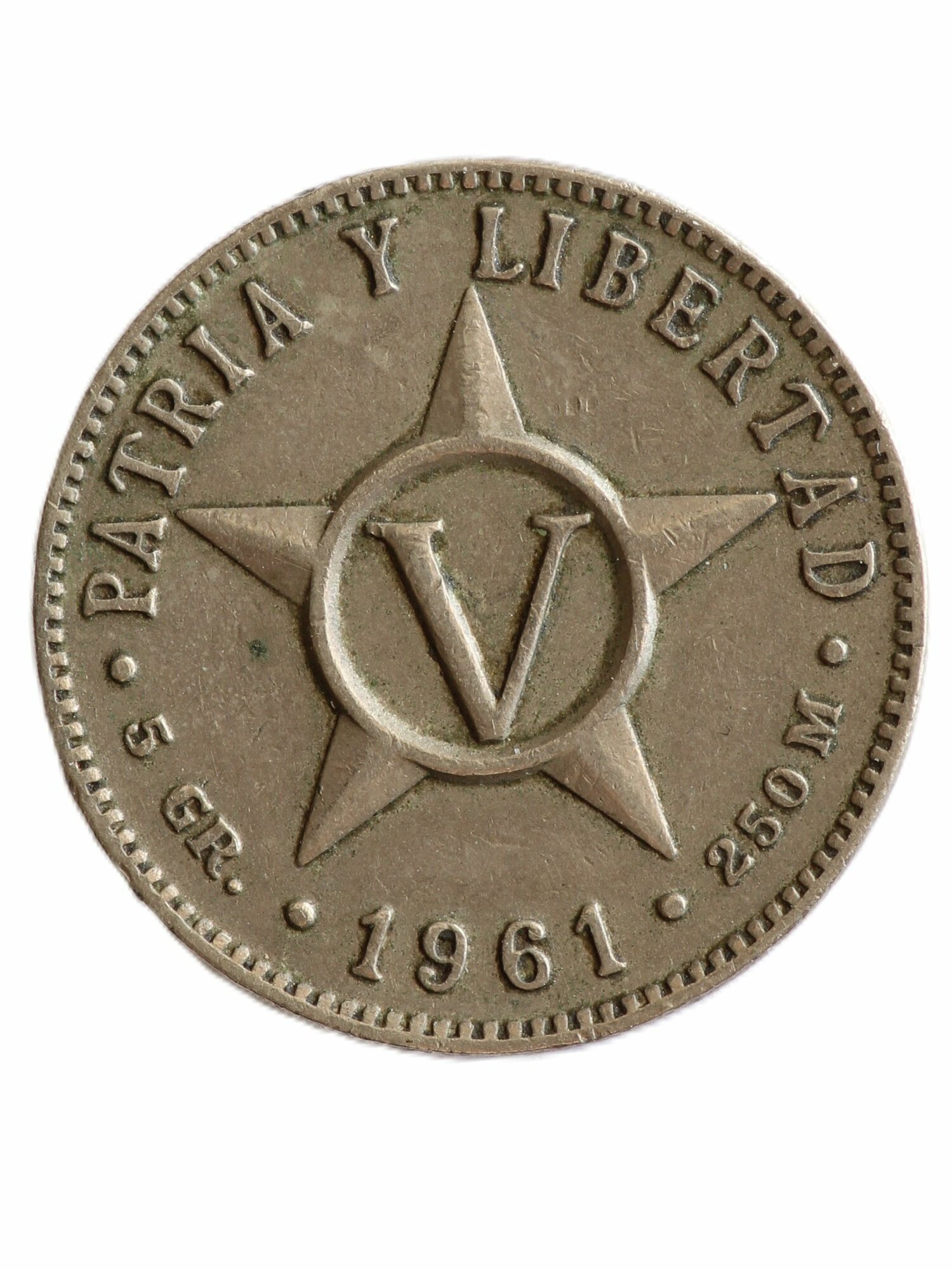 Подлинная монета Кубы 5 сентаво 1961 года