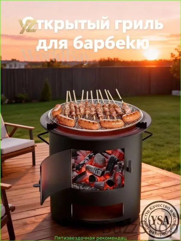 Утолщённая чугунная угольная печь, большая уличная переносная дровяная печь, многофункциональный пикник вокруг плиты для приготовления чая, подогрева барбекю, гриль