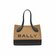 Сумка Bally, песочный/черный