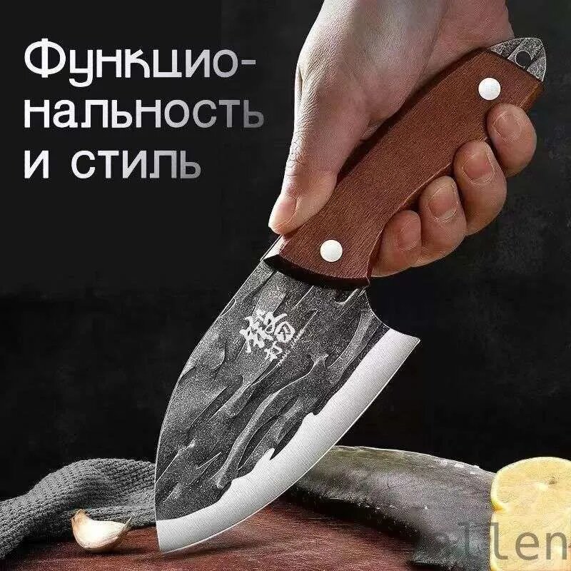Нож для рыбы 1 предм. черный, голубой, Нож кухонный универсальный, 20.3 см