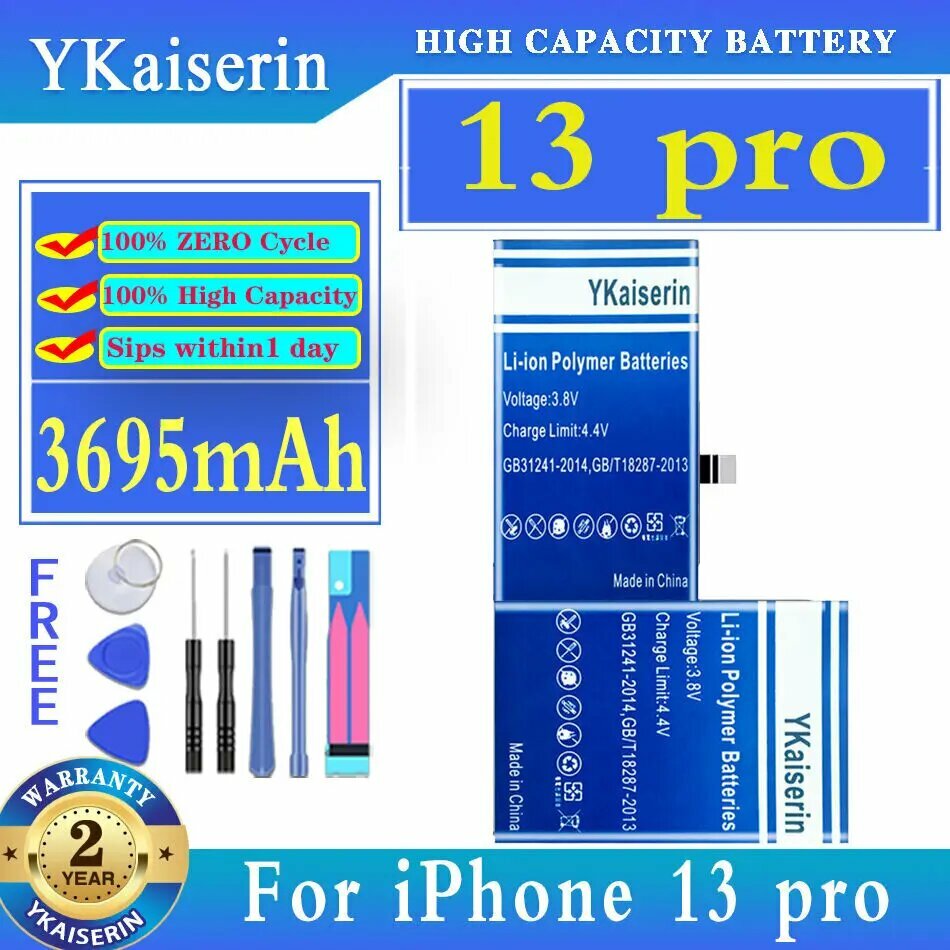 Аккумуляторы для мобильных телефонов Apple iPhone 13 pro