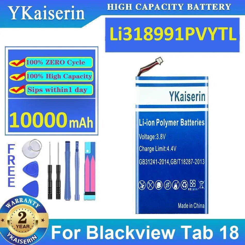 Аккумуляторы для планшетов Blackview Tab 18 1 connector