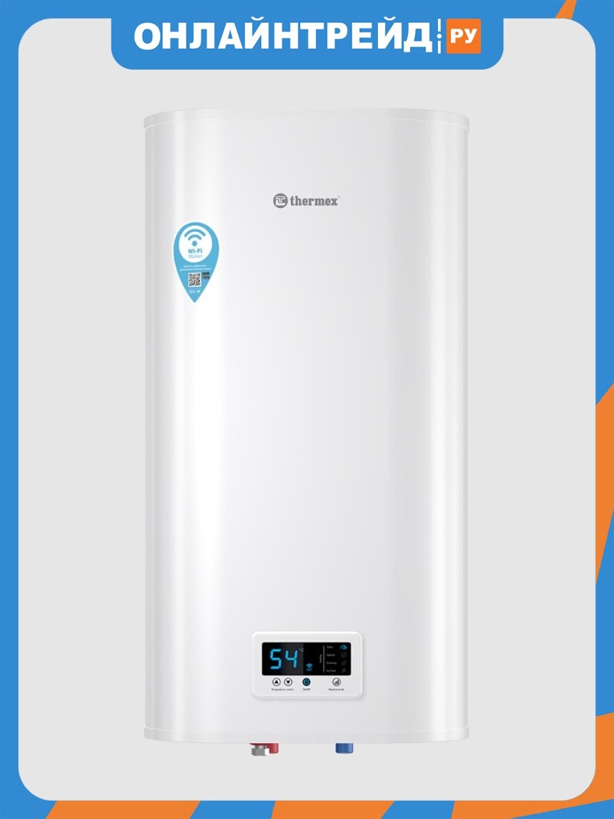 Водонагреватель накопительный Thermex IF 50 V (pro) Wi-Fi